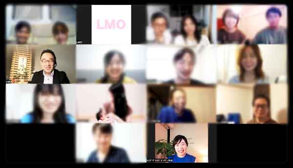 成婚者向けコミュニティ発足【LMO】 | 婚活 | 最新ブライダル業界情報なら、専門業界紙発行のブライダル産業新聞社